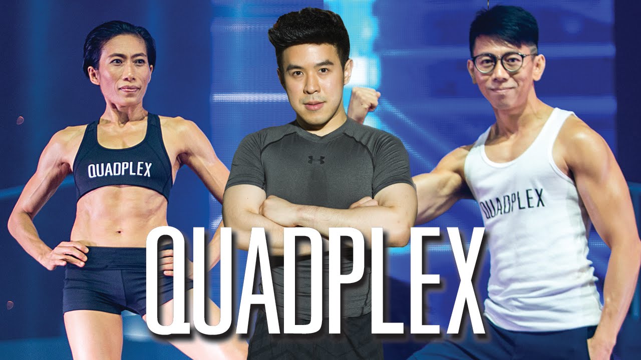 Health Provide Wealth : QuadPlex® อาหารเสริมสำหรับฟิตเนส