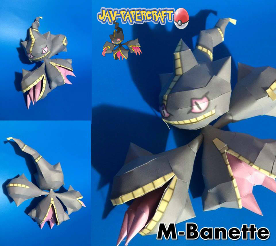 jav-papercraft.blog: mega banette