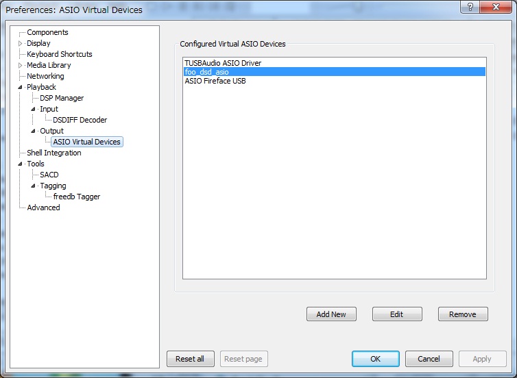 PCで音楽: Foobar2000 DSDネイティブ再生の設定