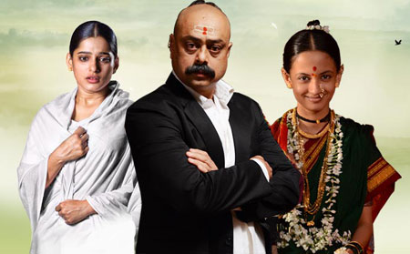 Kaksparsh - Alchetron, The Free Social Encyclopedia