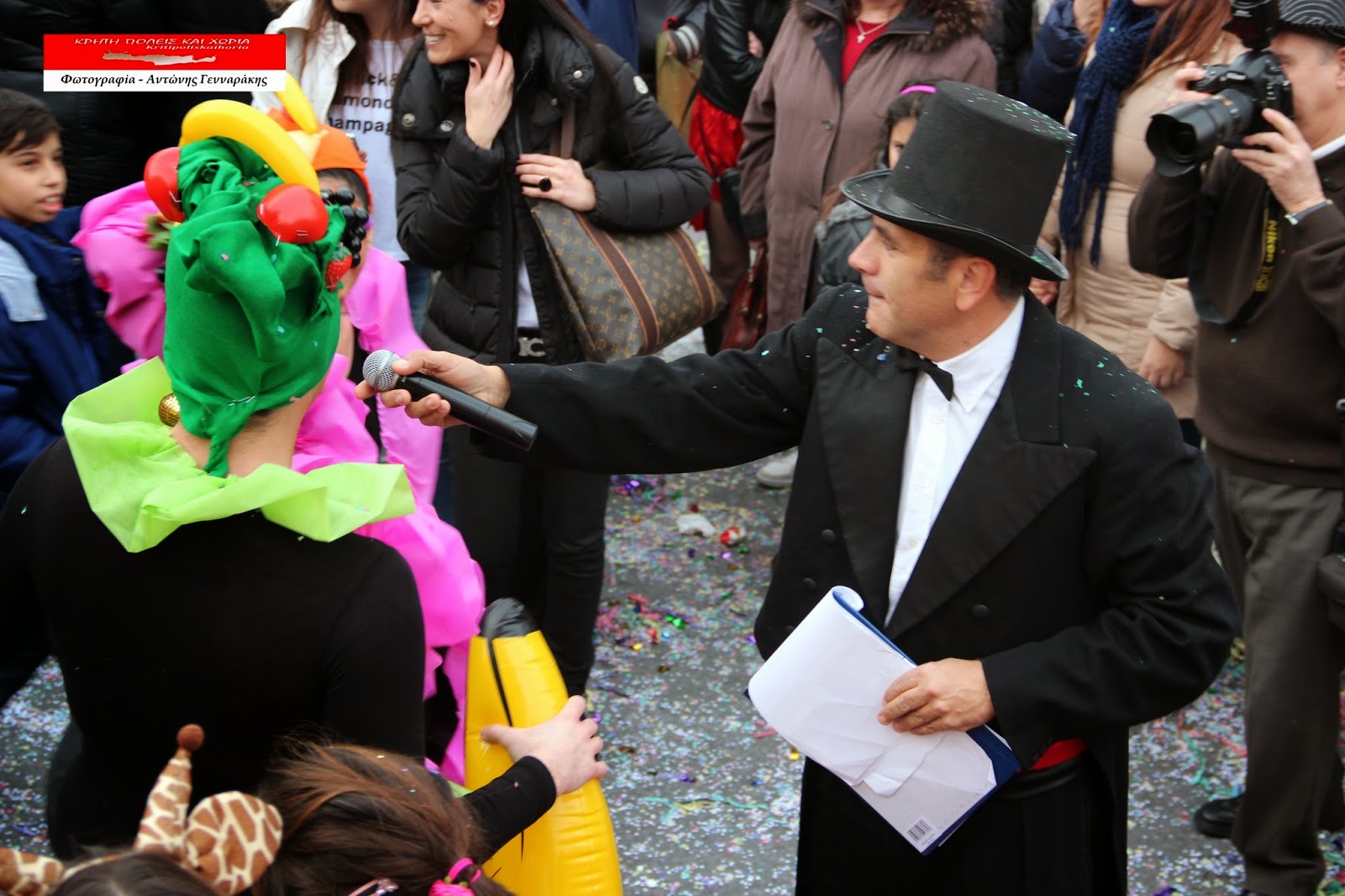 ΣΥΛΛΟΓΟΣ ΓΟΝΕΩΝ 53ου ΔΗΜΟΤΙΚΟΥ ΣΧΟΛΕΙΟΥ ΗΡΑΚΛΕΙΟΥ: Φεβρουαρίου 2017