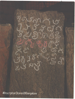 TuLu Research & Studies: 401. Inscription stones of Bengalore