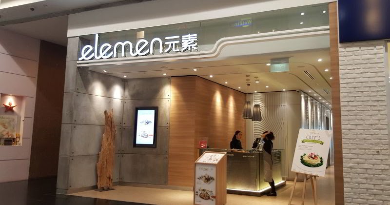 Purple Taste: Elemen 元素 @ Millenia Walk