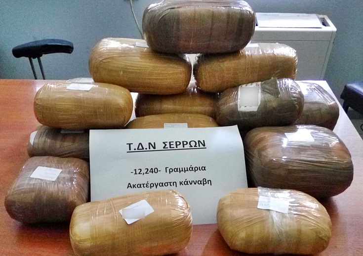 ΓΝΩΜΗ ΚΙΛΚΙΣ ΠΑΙΟΝΙΑΣ: Αλβανός μετέφερε στη βαλίτσα του πάνω από 12 ...