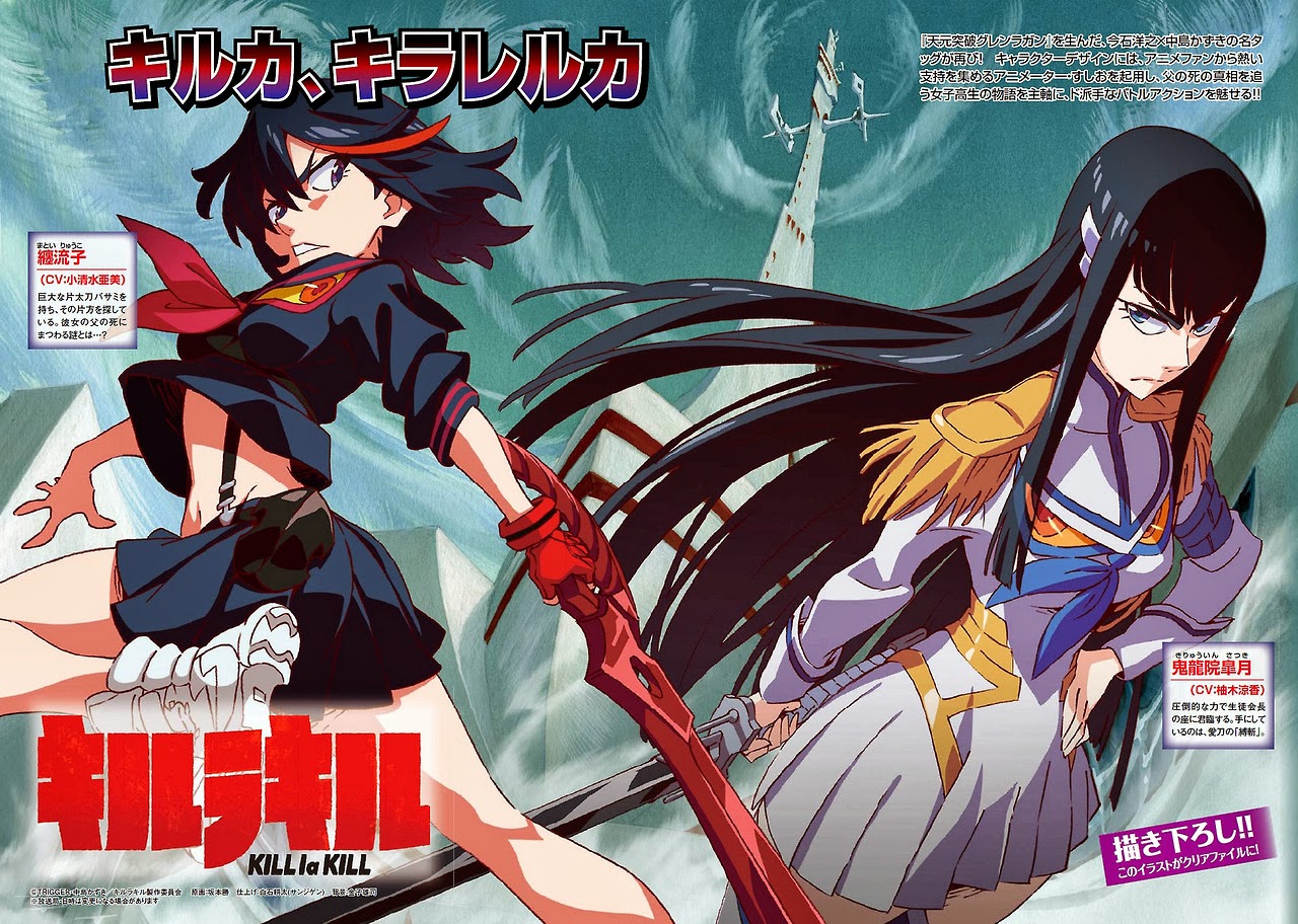 El animero : KILL la KILL: ¿El proximo éxito?