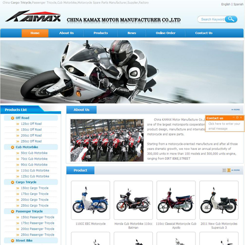 China Business Directory: Kamax Motorcycle Manufacturer