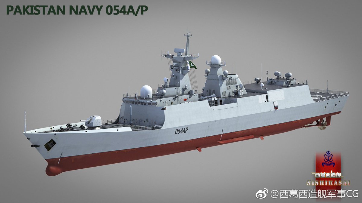 Military and Commercial Technology: Pakistan Navy's 054A/P frigate likely to be equipped with ...