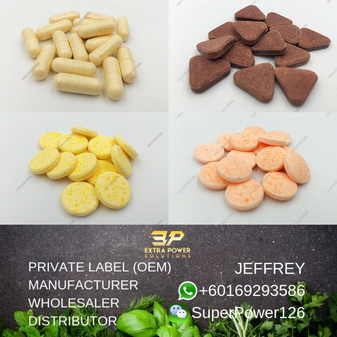 2019 New Packaging Hamer Ginseng & Coffee Candy