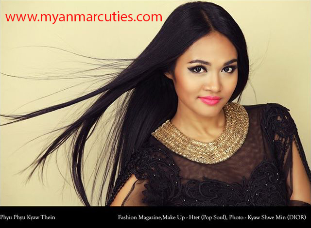 Phyu Phyu Kyaw Thein - Alchetron, The Free Social Encyclopedia