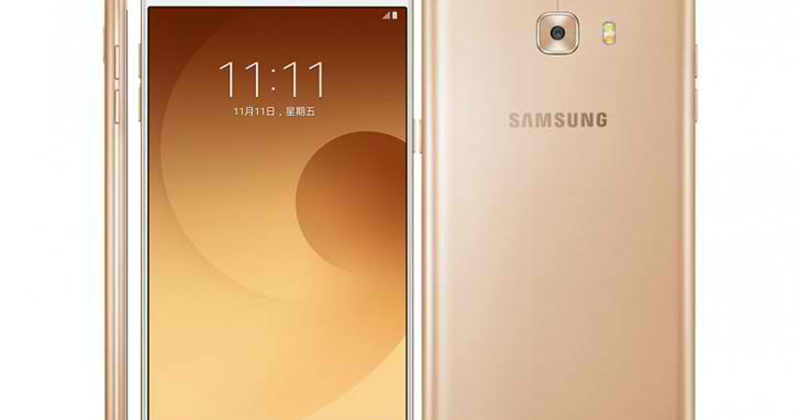 Samsung Galaxy C9 Pro Revealed, Their First Phone With Whopping 6 GB RAM!