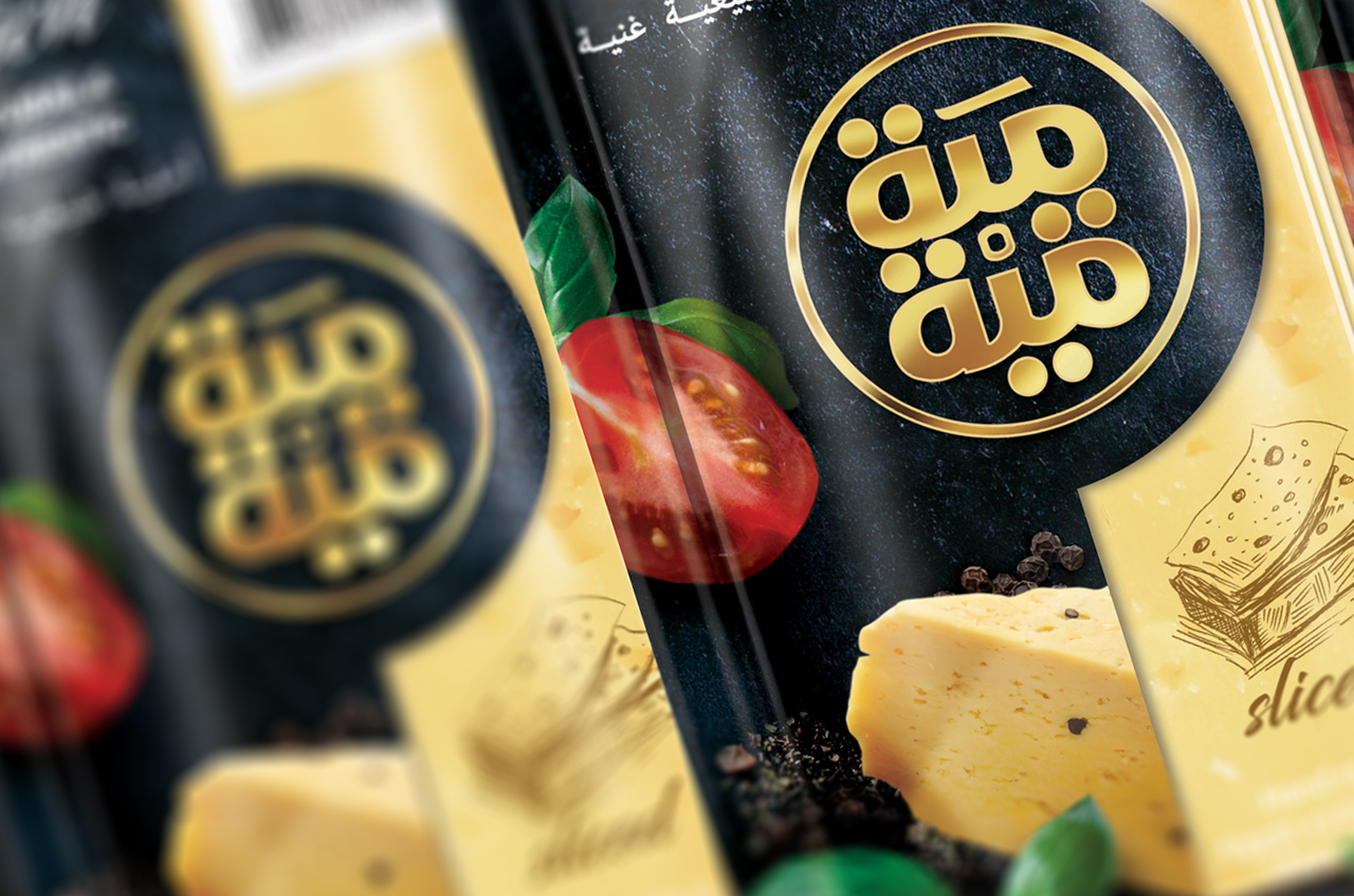 Meya Meya – Packaging Of The World