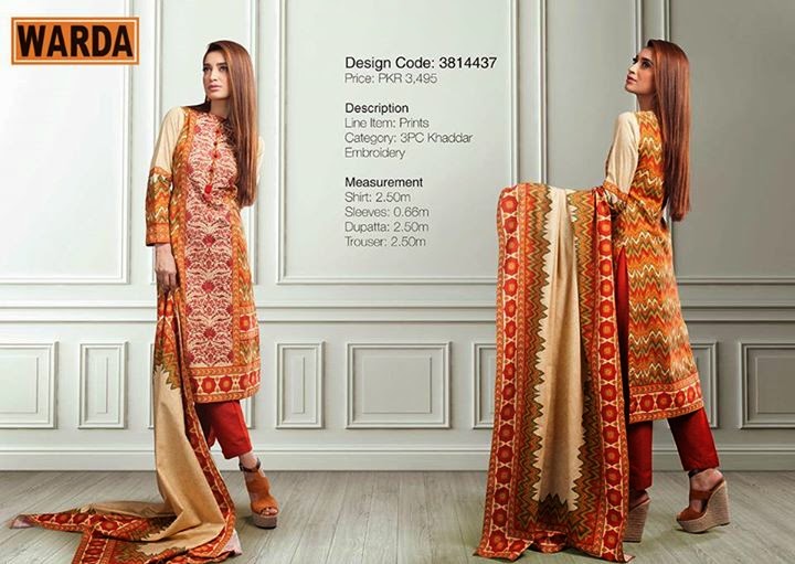 Long frocks | Pakistani Dresses | Mehndi Designs