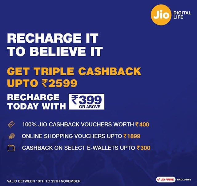 Berozgaar Engineers: JIO LAUNCHED TRIPLE CASHBACK OFFER FOR PRIME USERS ...