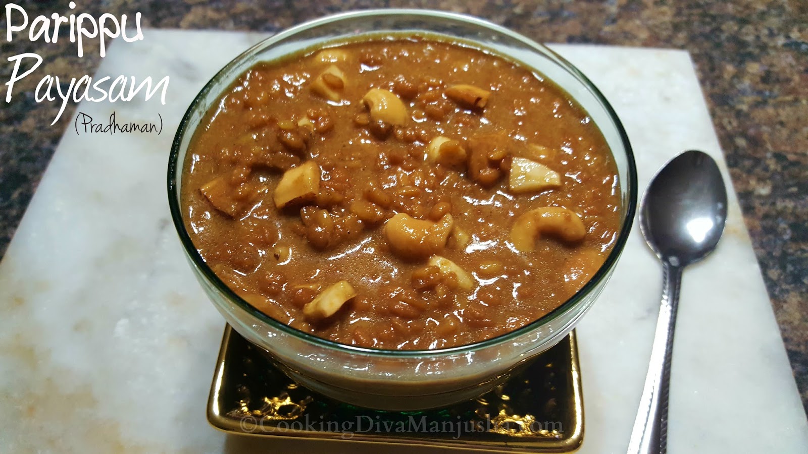 Kerala Parippu Pradhaman / Parippu Payasam recipe