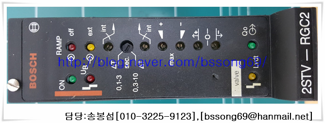 [메인텍(MAINTECH)] 전자장비 수리/판매 전문회사 대표 송봉섭[010-3225-9123] [bssong69@hanmail ...