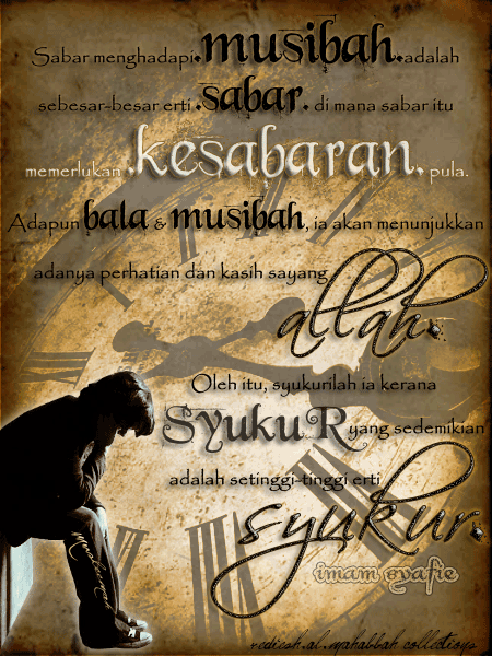 Candy Shoppaholic: Sabar Itu Separuh Dari Iman