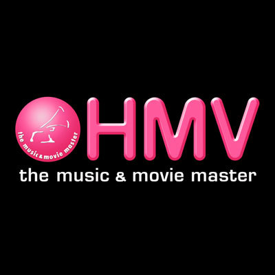 History of All Logos: All HMV Logos