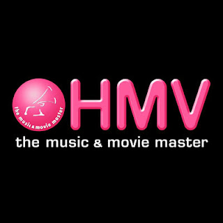 History of All Logos: All HMV Logos