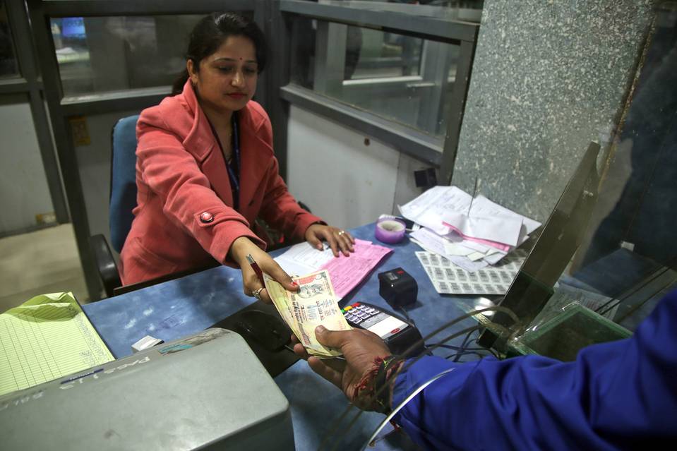 Clerical Jobs Opportunities in Public Sector Banks