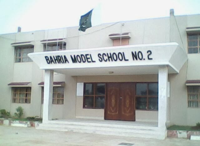 Bahria Model School No 2 | Pakistan Navy School