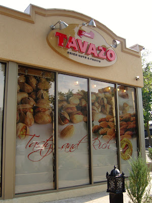 La mia cucina persiana: Le delizie della mia cucina in questo ...