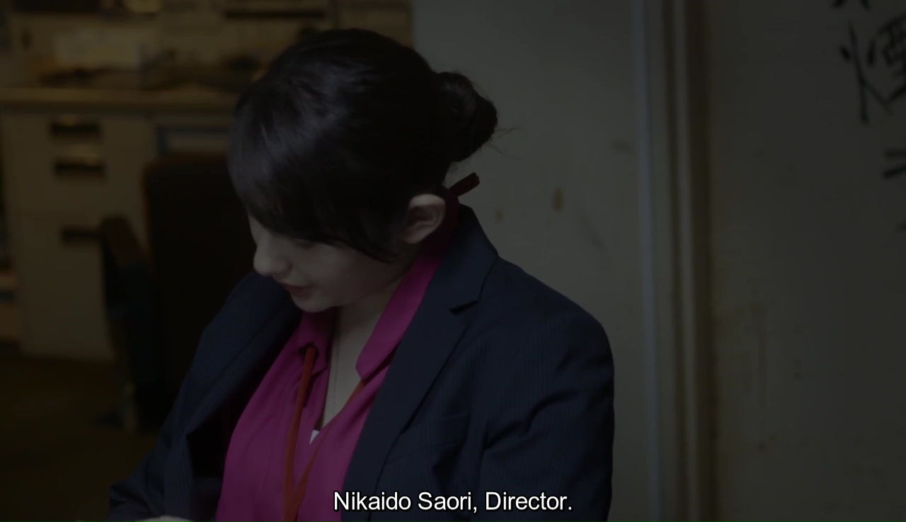 Nao Kanzaki and a few friends: Akari Hayami: "Dead Stock" drama press ...