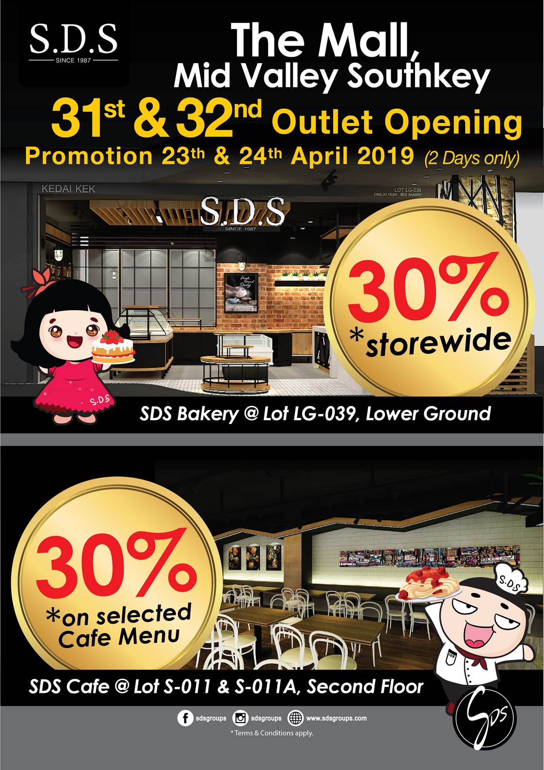 SDS LAUNCHES SPECIAL ARRAY OF PARENTS' DAY TREATS