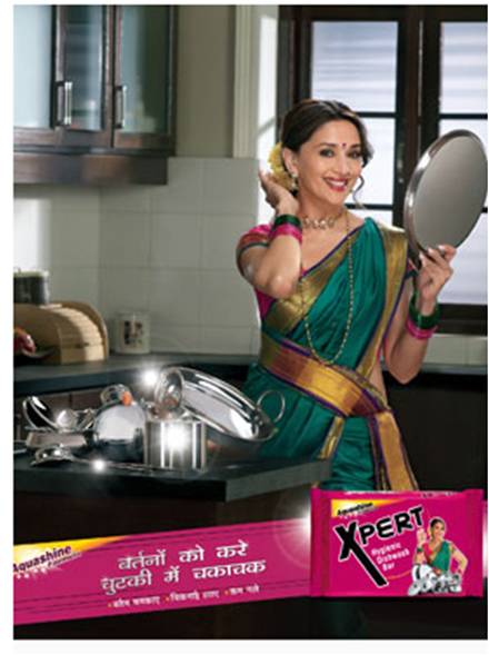 Marketing Practice: Xpert : Fast Action