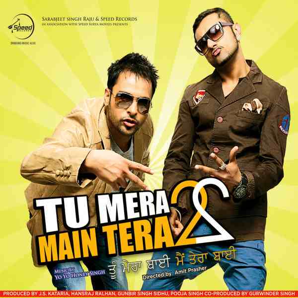 Tu Mera 22 Main Tera 22 (2013) Hindi Movie