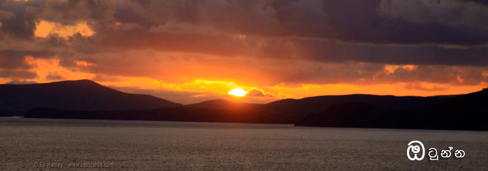 Otunna - ඔටුන්න: Warana Cave Temple - වාරන ගල් ගුහා පන්සල