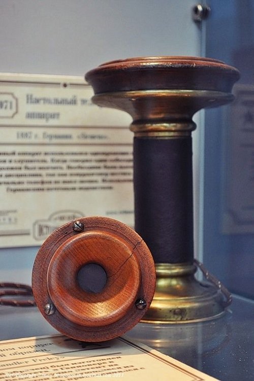 World Latest Routine News: Telephone History Museum In Moscow