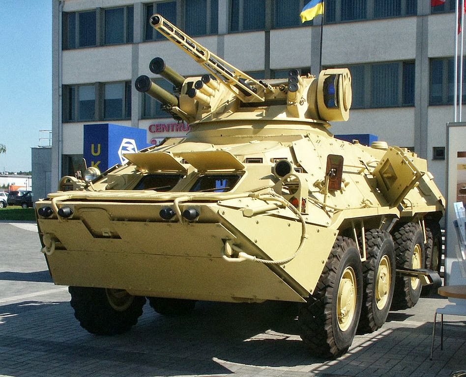 Defense Updates: First Five T-84 Oplot-M / BM Main Battle Tanks From ...