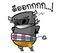 TIDLOM | Sticker Stroke ดาวน์โหลดสติกเกอร์ Facebook Line เป็นไฟล์ png