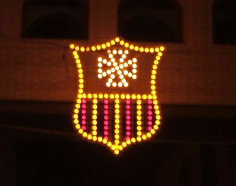 Blog Mercedario: Imágenes Mercedarias