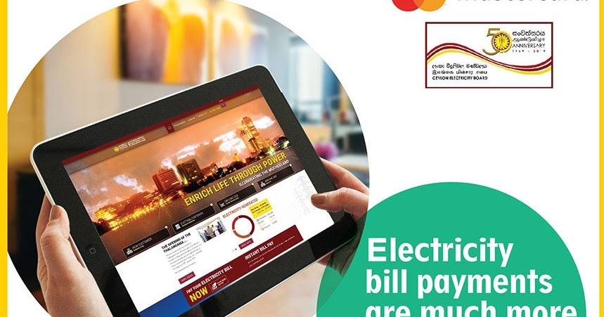 Get Rs.100 off on CEB bill