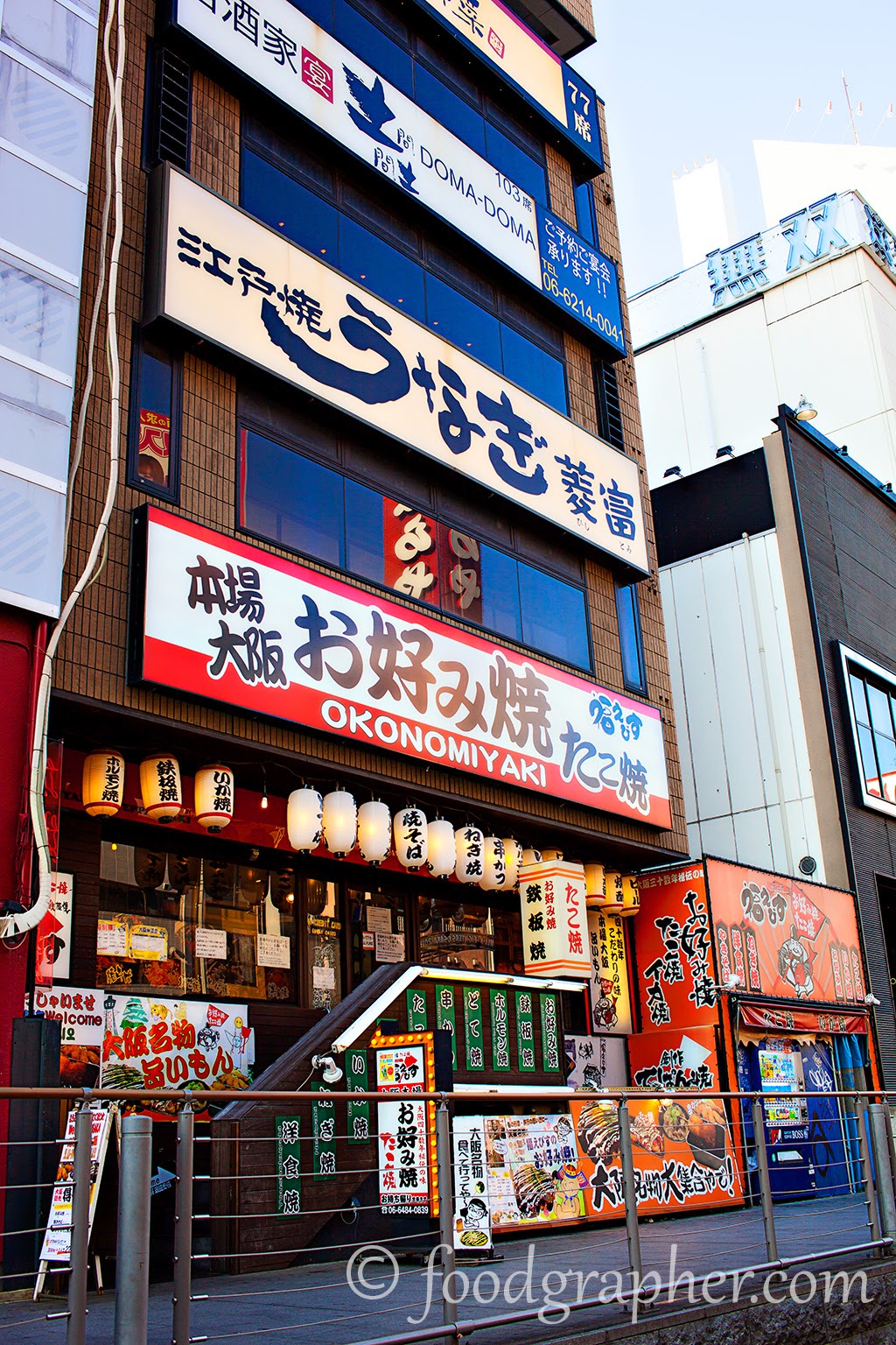 Osaka - Dotonbori Okonomiyaki