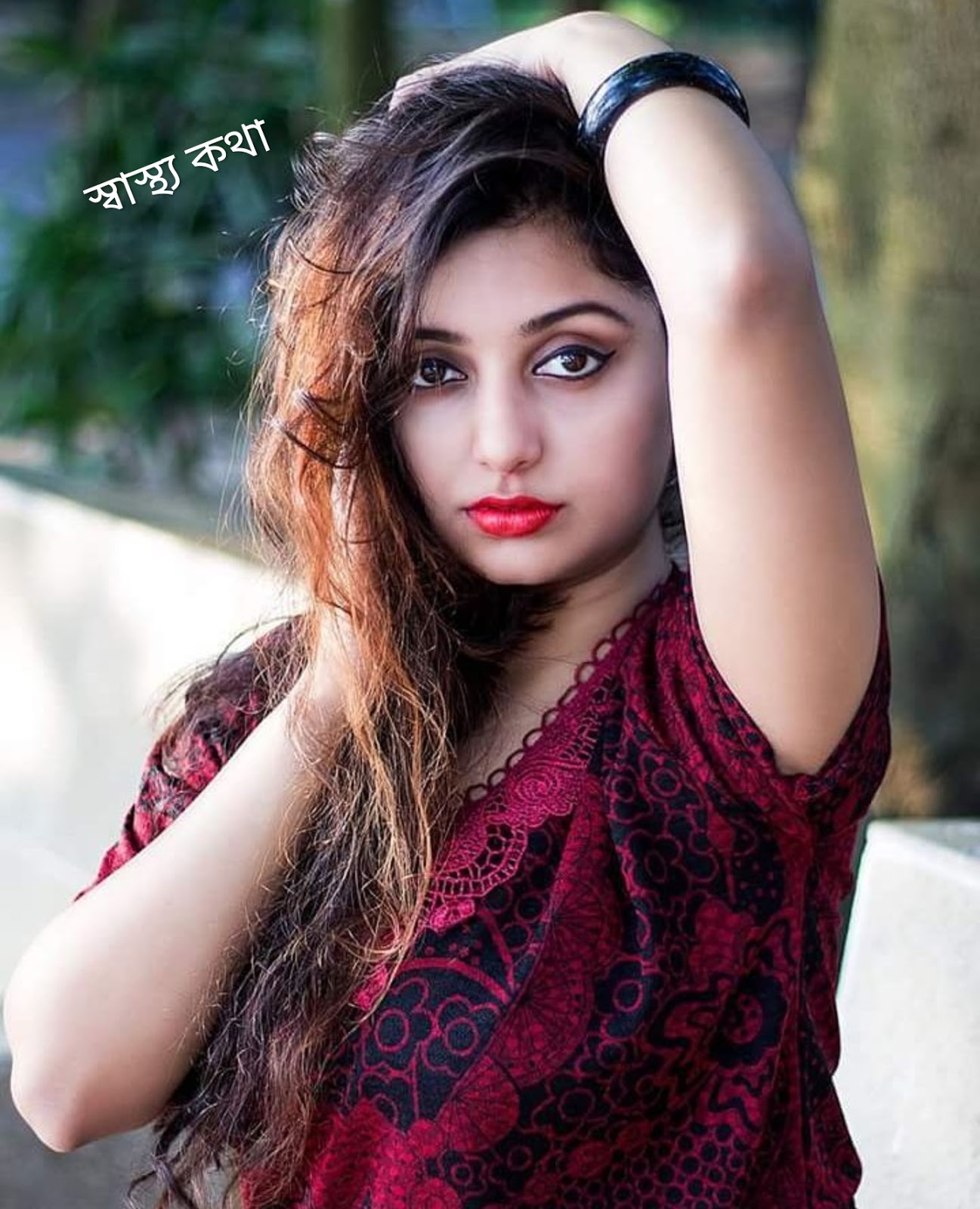 Bengali Model Boudi Rupsa Saha Hot HD Image 2019 - SwasthKatha.com