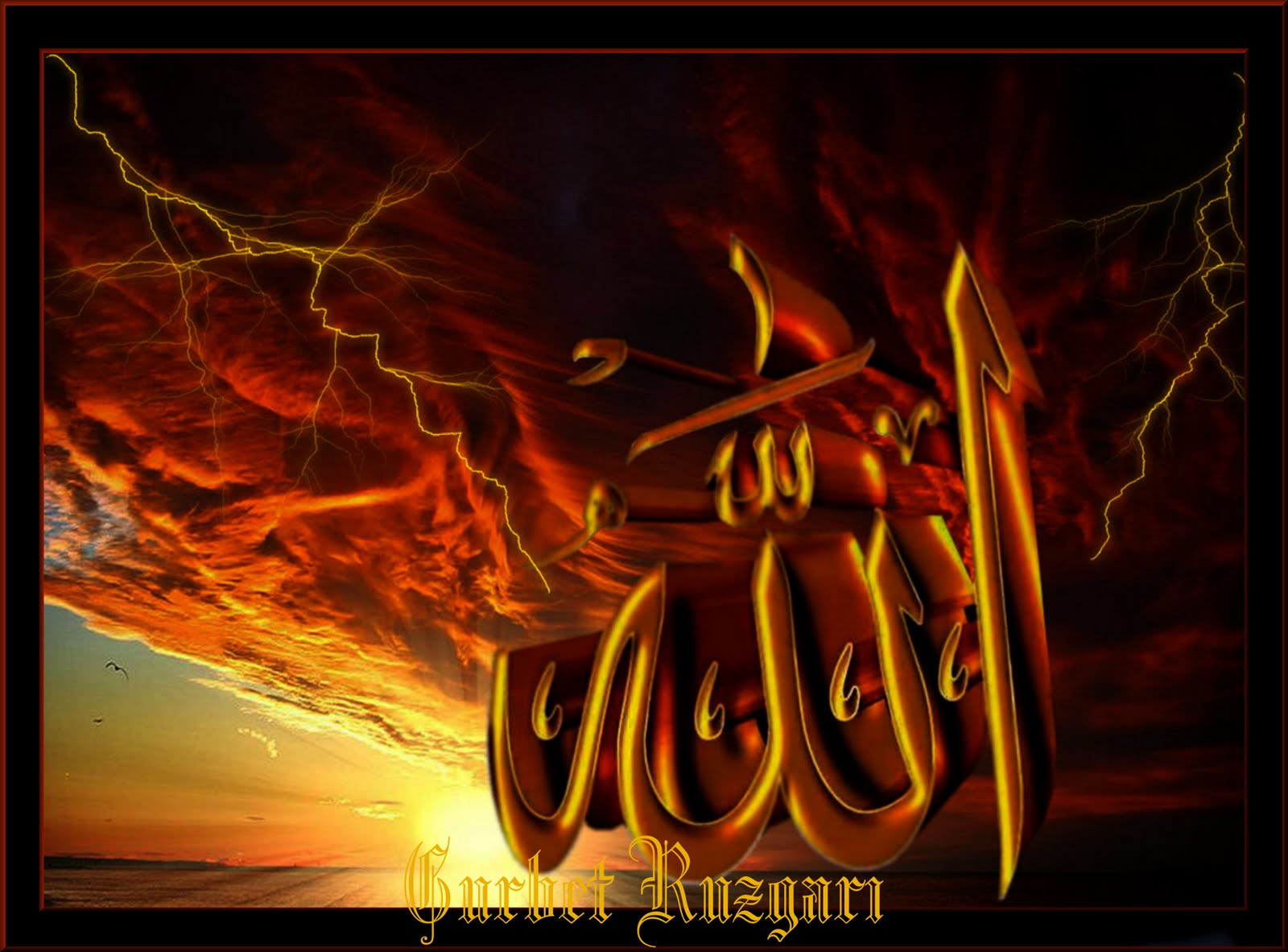 There is neither might nor power except with Allah | Life Of Muslim ...