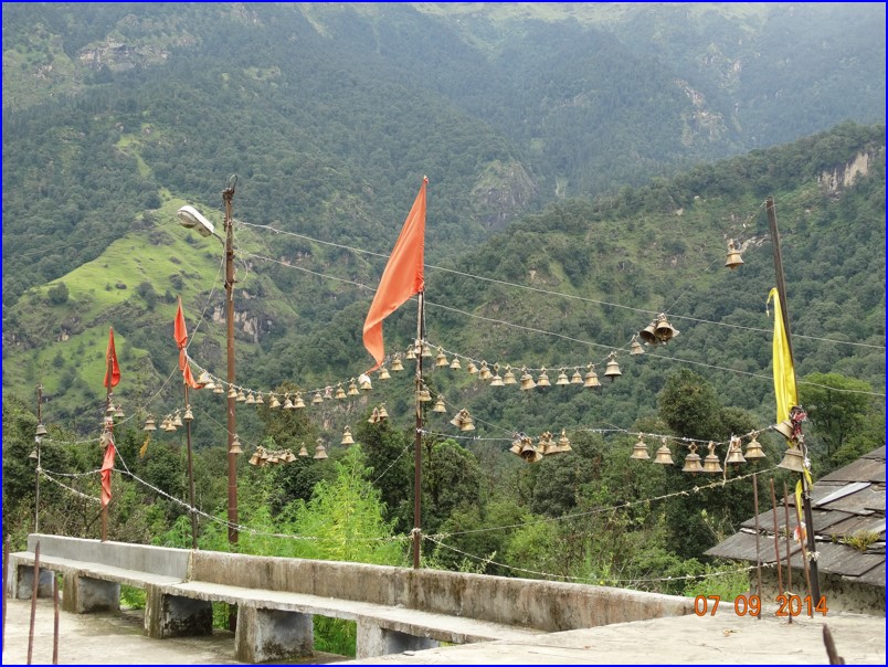 Travelogues in Hindi : Anusuya Devi and Atri Muni Ashram अनुसूईया देवी ...