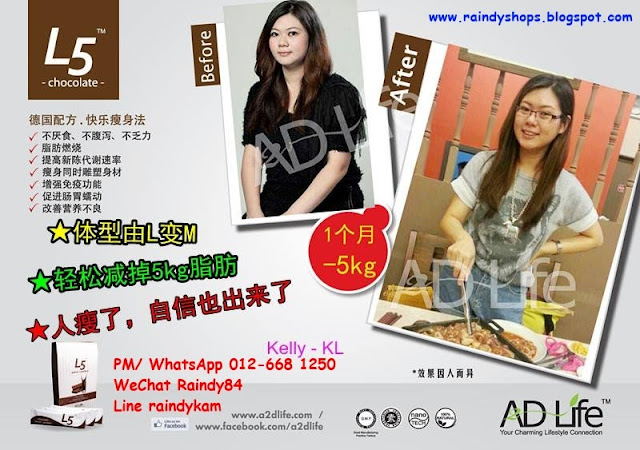 L5 Slimming Chocolate Trilogy On Raindy Shops