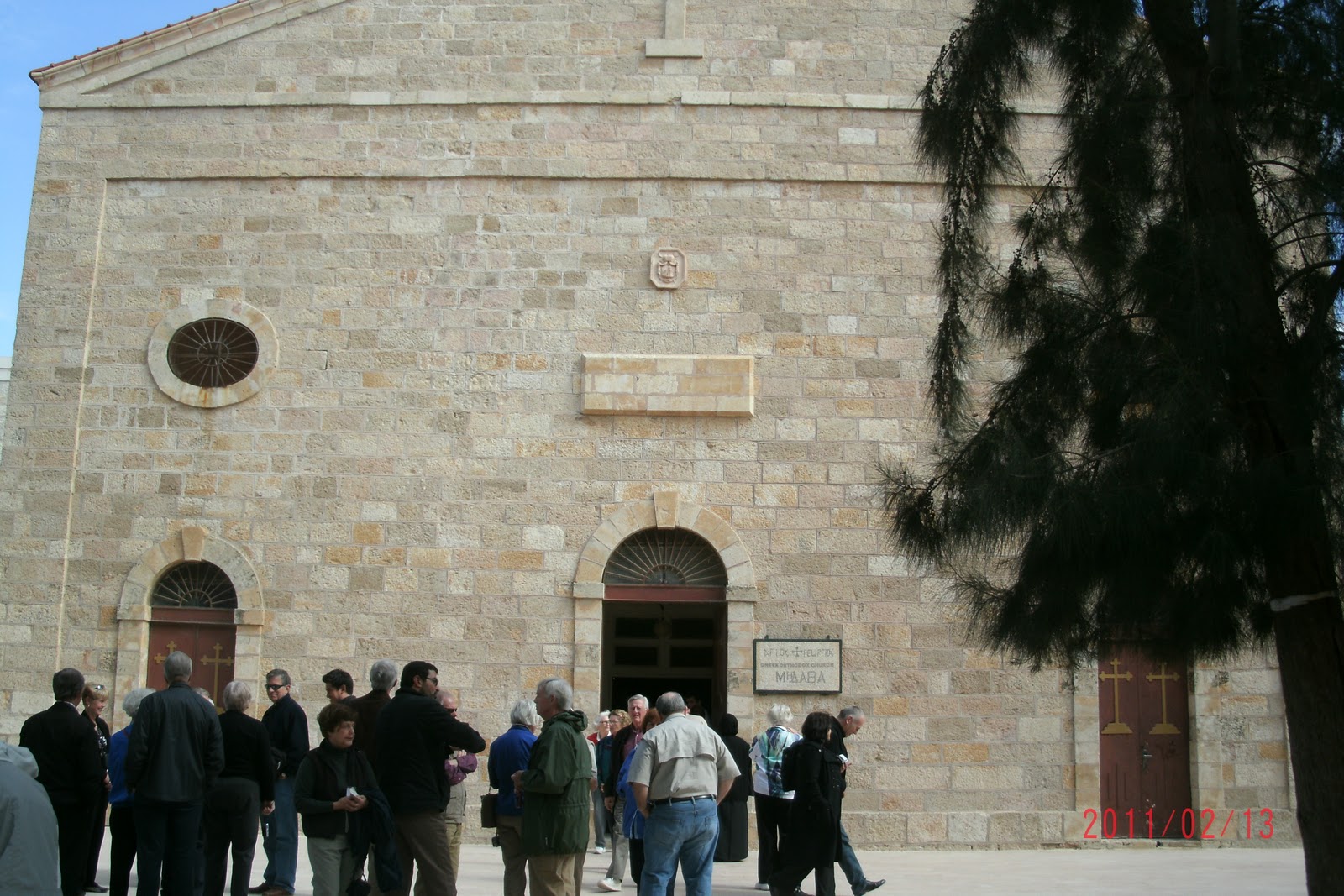 Exodus and Holy Land Tour: Feb. 13 From Edom to Moab to Ammon To Israel