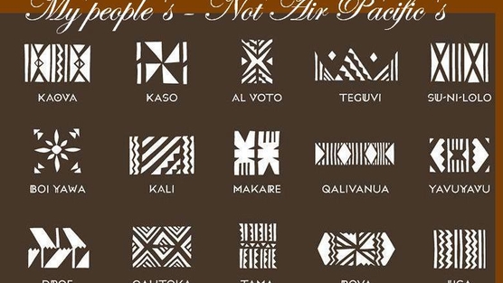 Babasiga: Masi designs and copyright