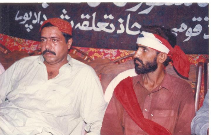SAIF ARBANI DESHI: Shaheed Bashir Khan Qureshi Picture