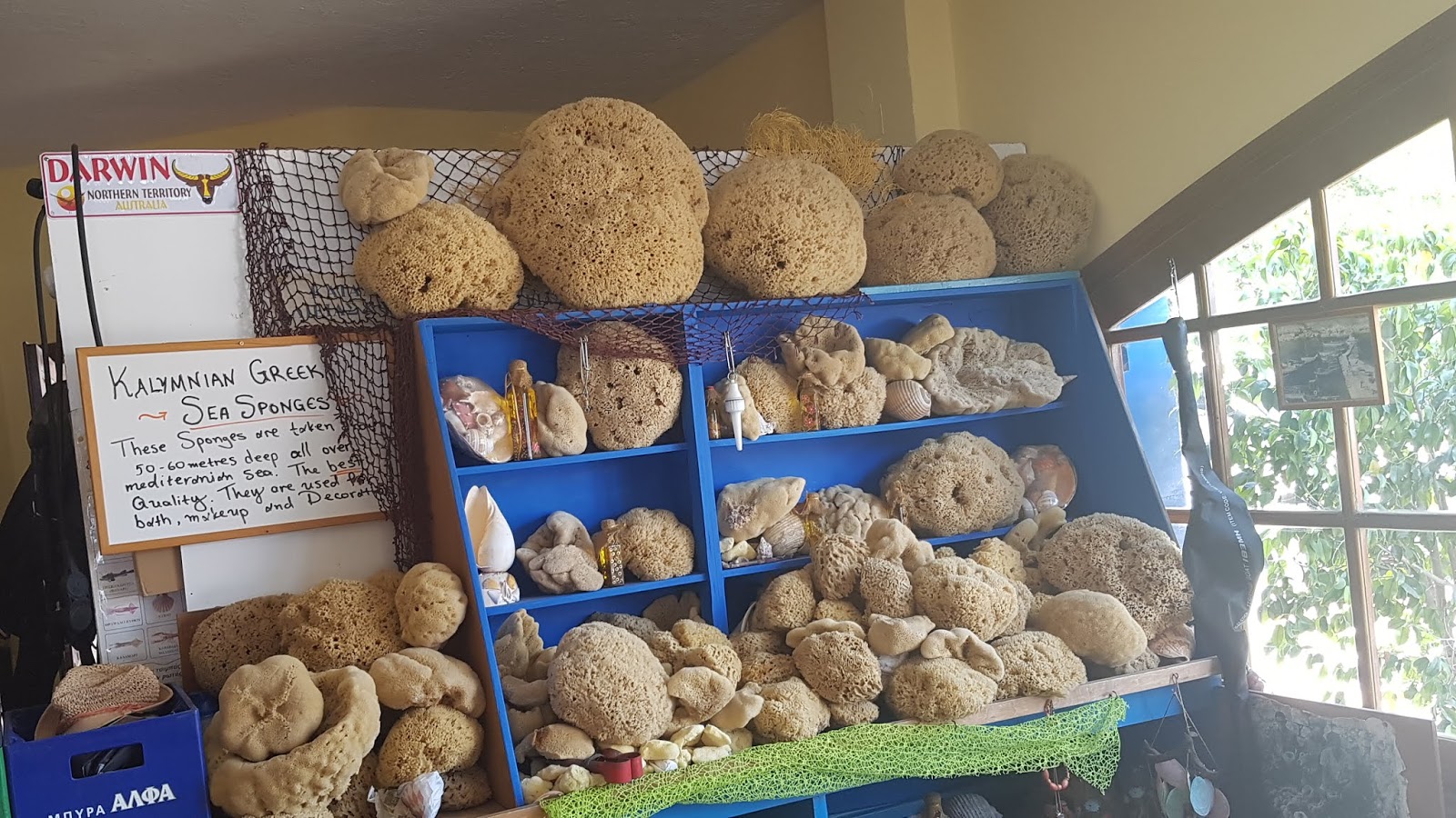 La Ballade de Mayapi