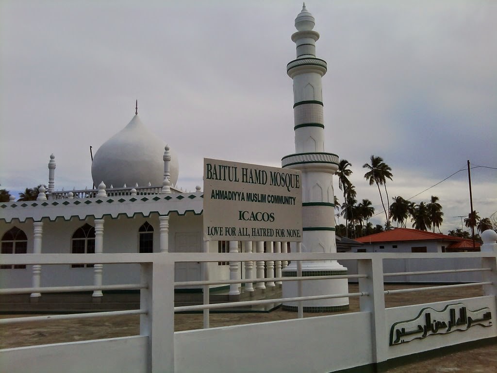 AHMADIYYA MOSQUE: Baitul Hamd Mosque - icacos, Trinidad & Tobago