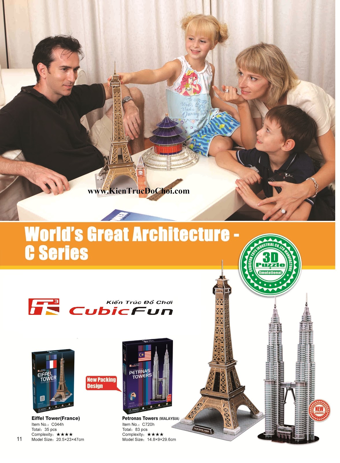 CUBIC FUN | KIẾN TRÚC ĐỒ CHƠI: C Series