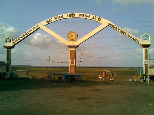 click of SURAT: Dumas Beach (Gulf of Khambhat)