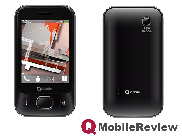 QMobile E850 review and Price in Pakistan - Reviews of Qmobile|Noir ...