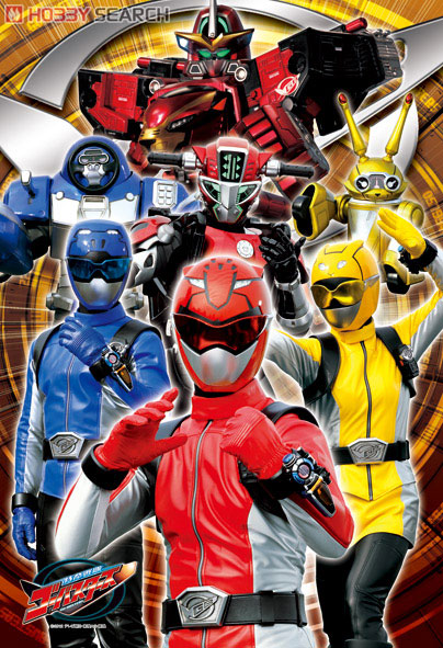 Super Sentai Anti Filler: Tokumei Sentai Go-Busters fast track viewing list