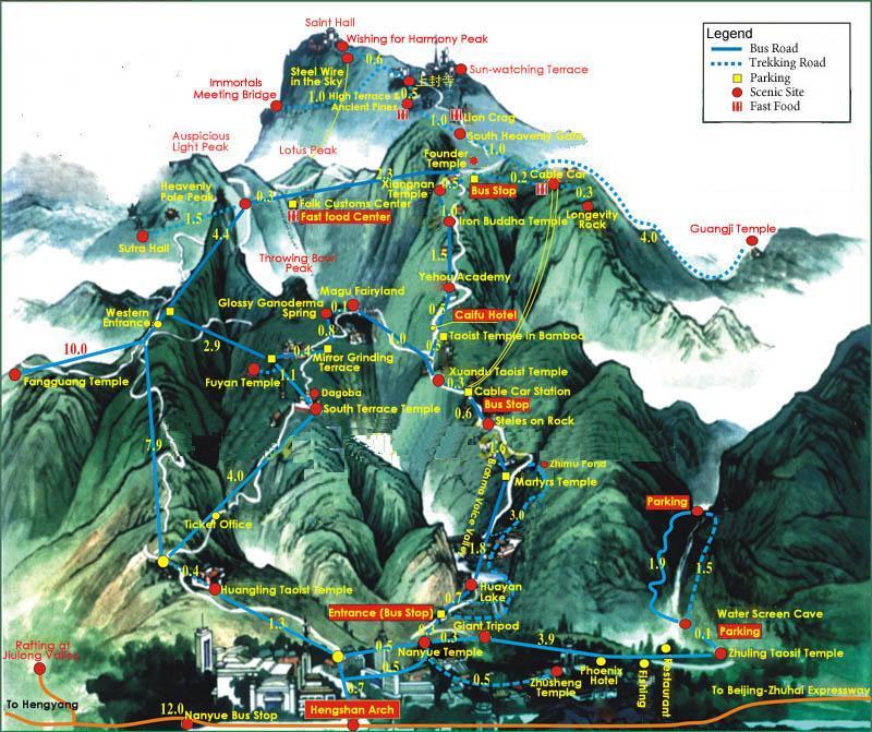 China Natural Scenery Travel: Information of China Mountain Hengshan